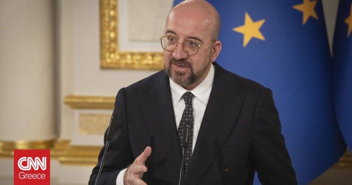 Σαρλ Μισέλ: Ρεκόρ αμυντικών δαπανών από την ΕΕ το 2023 - Εφτασε τα 270 ...