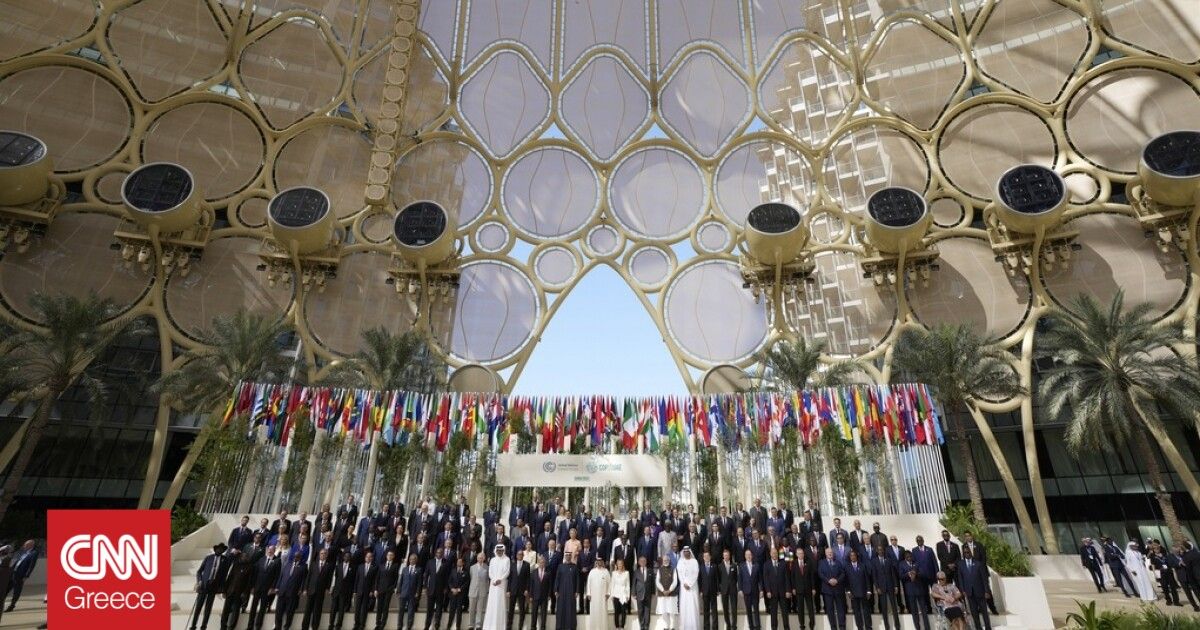COP28: Αριθμός ρεκόρ πάνω από 80.000 συμμετεχόντων στην διάσκεψη του ΟΗΕ για το κλίμα - CNN.gr