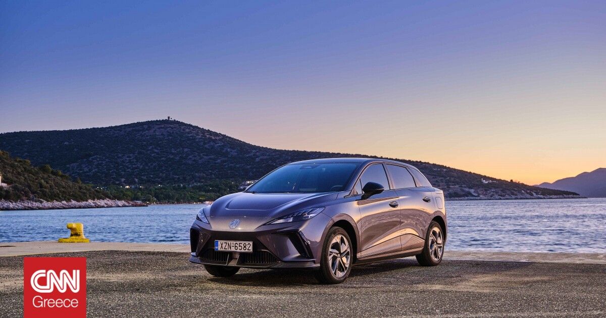 MG4: Το ηλεκτρικό μοντέλο της MG ξεχωρίζει στην ελληνική αγορά - CNN.gr
