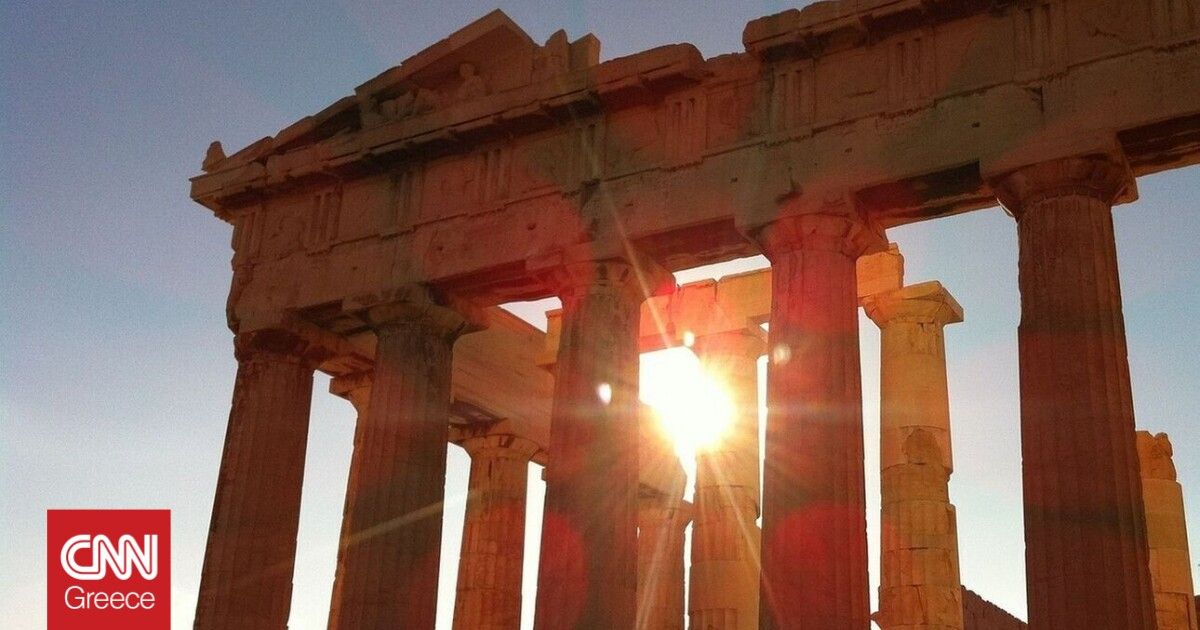 Fitch: Μεταρρυθμίσεις και δημοσιονομική προσαρμογή «υπόσχονται» την ανάπτυξη - CNN.gr