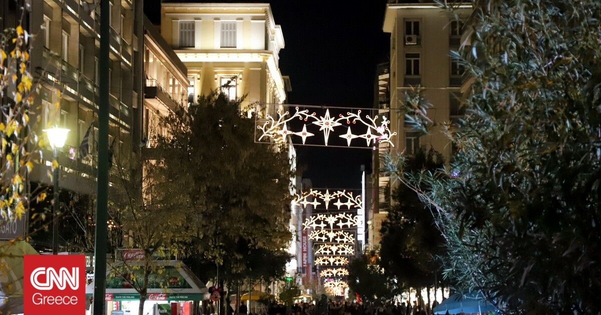 Πότε ξεκινά το εορταστικό ωράριο των καταστημάτων σε Αθήνα και Πειραιά ...