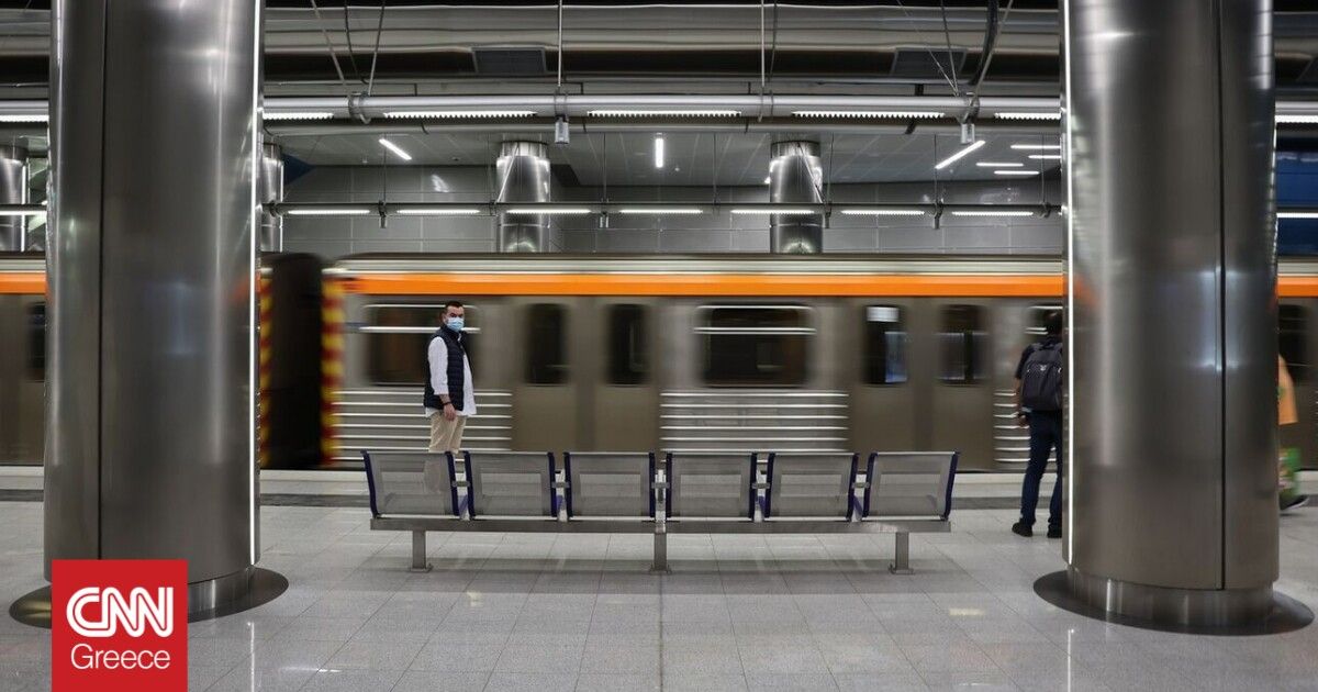 Αποκατάσταση κυκλοφορίας σε ολόκληρη τη Γραμμή 2 του Μετρό Ανθούπολη ...