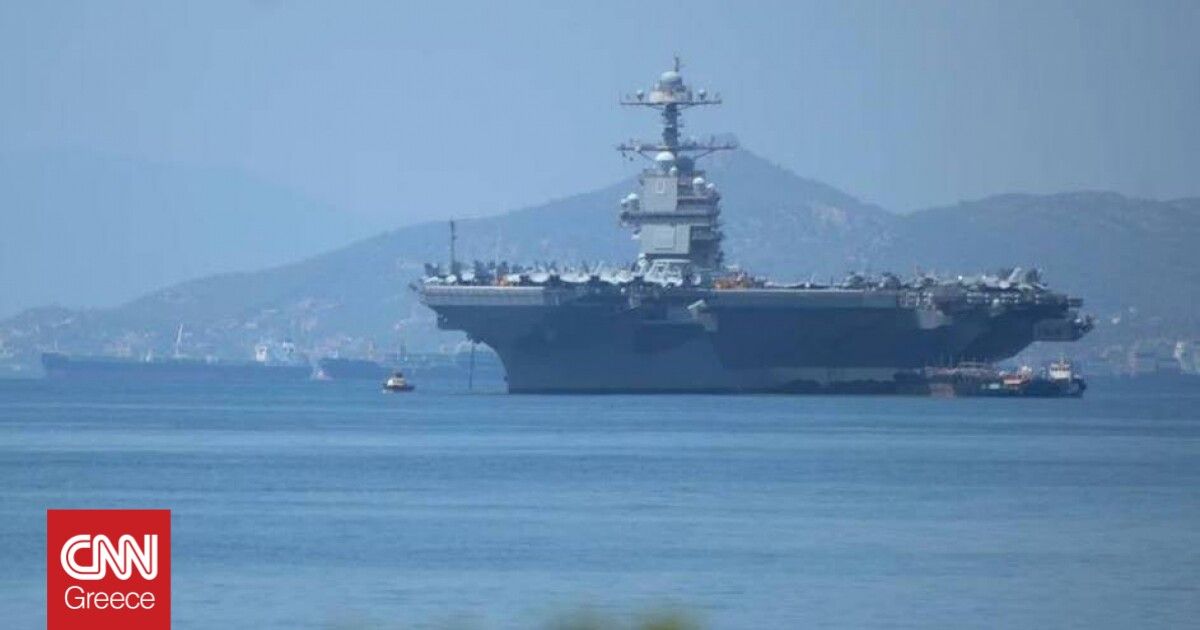Στη Σούδα το γιγαντιαίο αμερικανικό αεροπλανοφόρο «USS Gerald Ford ...