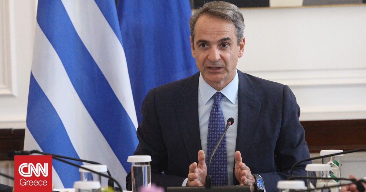 Μητσοτάκης: Ιστορική, πολιτική μεταρρύθμιση η επιστολική ψήφος - CNN.gr