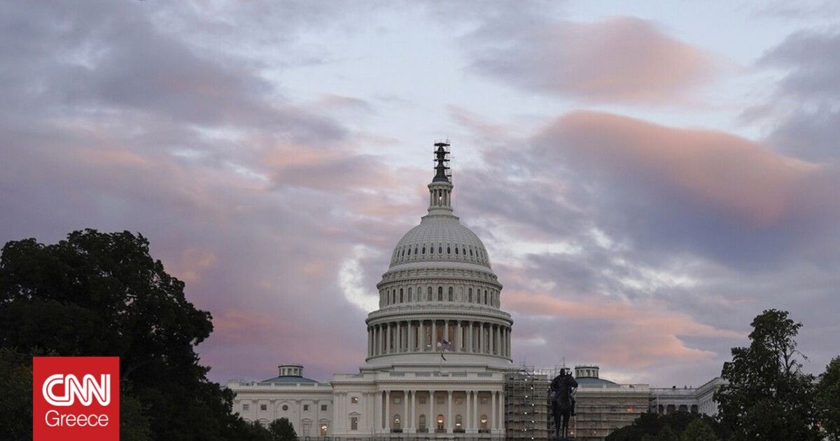 Οι ΗΠΑ σε δημοσιονομικό αδιέξοδο - «Τελειώνουν τα χρήματα» για την ...