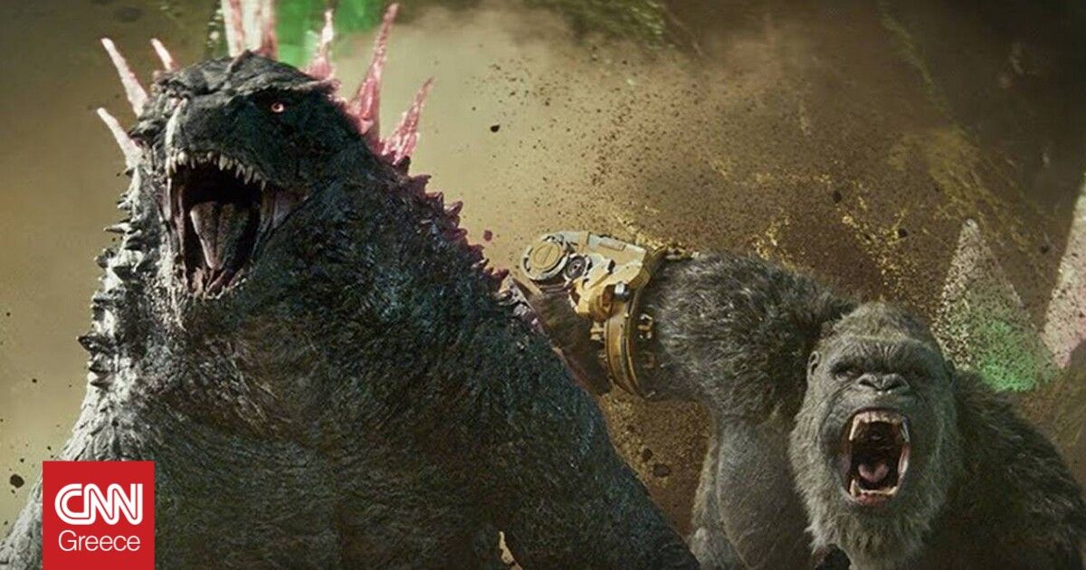 Το νέο trailer του «Godzilla x Kong: The New Empire» προκαλεί ...