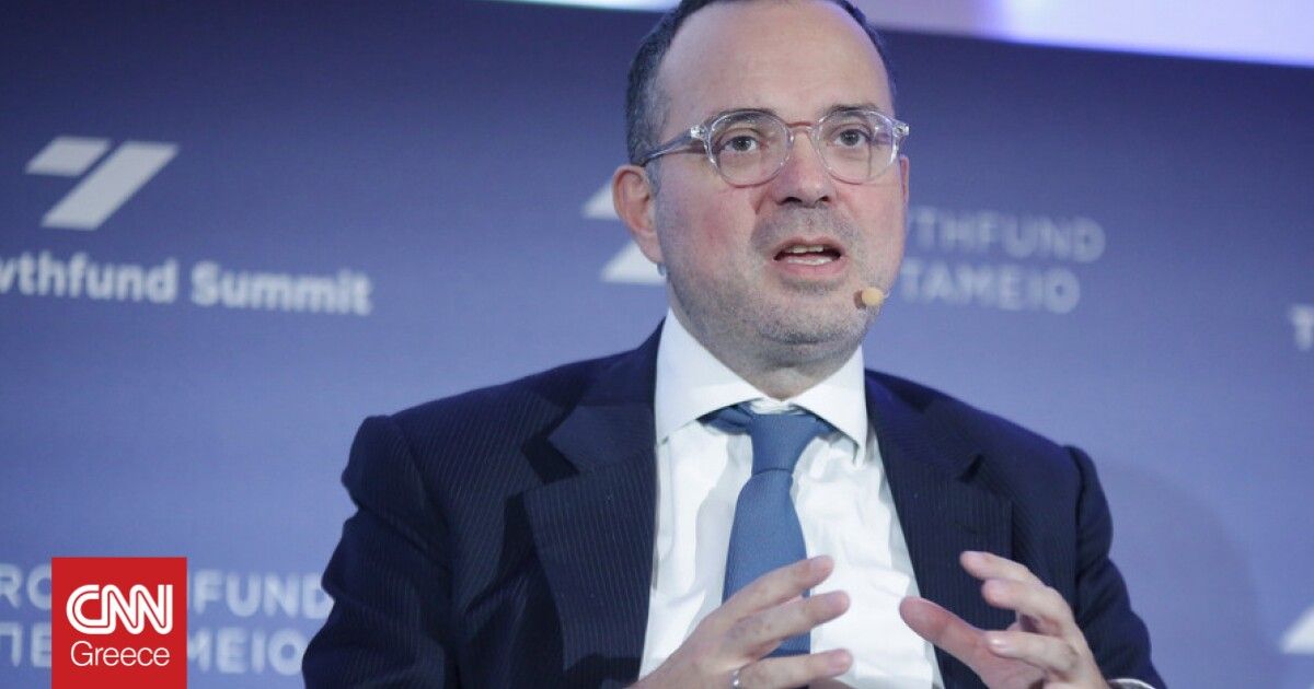 1ο Growthfund Summit: Καταλύτης η δημόσια περιουσία για την τουριστική ...