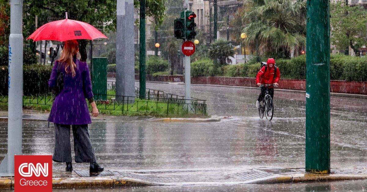 Καιρός σήμερα: Βροχές, καταιγίδες και ισχυροί άνεμοι - Πρόσκαιρες ...