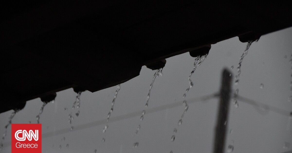 Κακοκαιρία: Ξεκίνησαν οι καταιγίδες και στην Αττική - Πού θα χτυπήσει ...