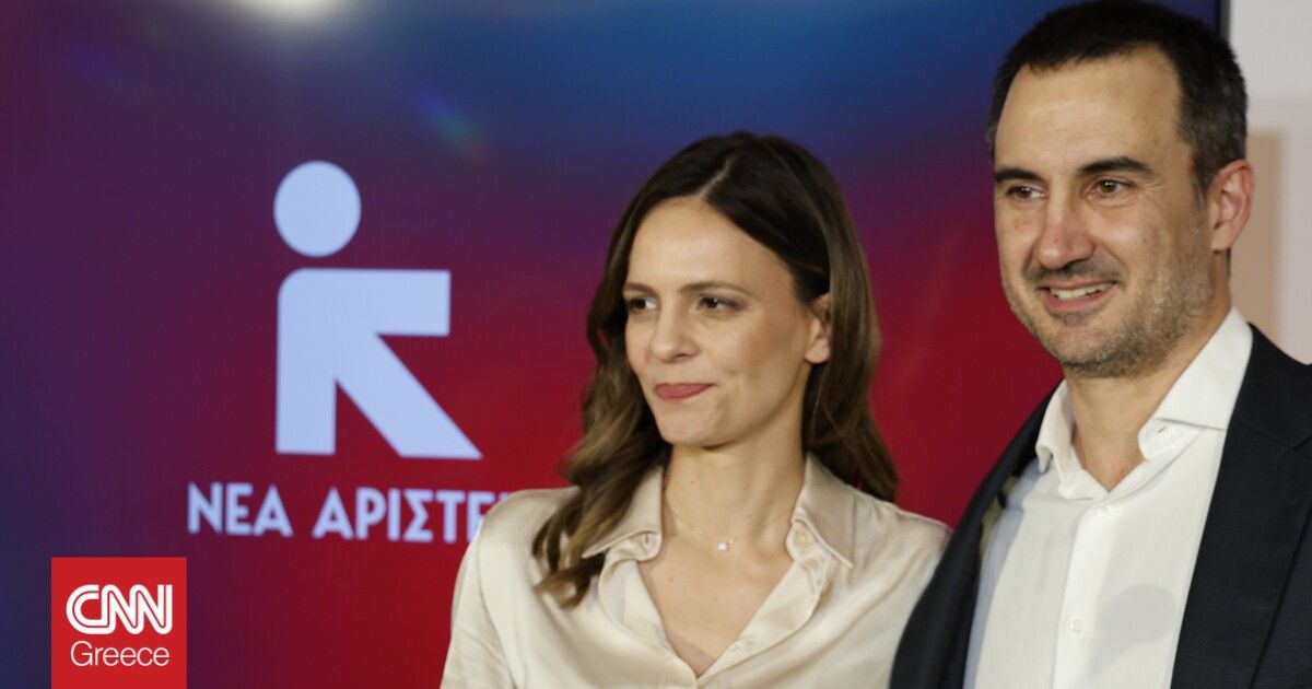 Η «πρεμιέρα» για τη Νέα Αριστερά στη Βουλή - Ανακοινώνεται η ίδρυση της ...