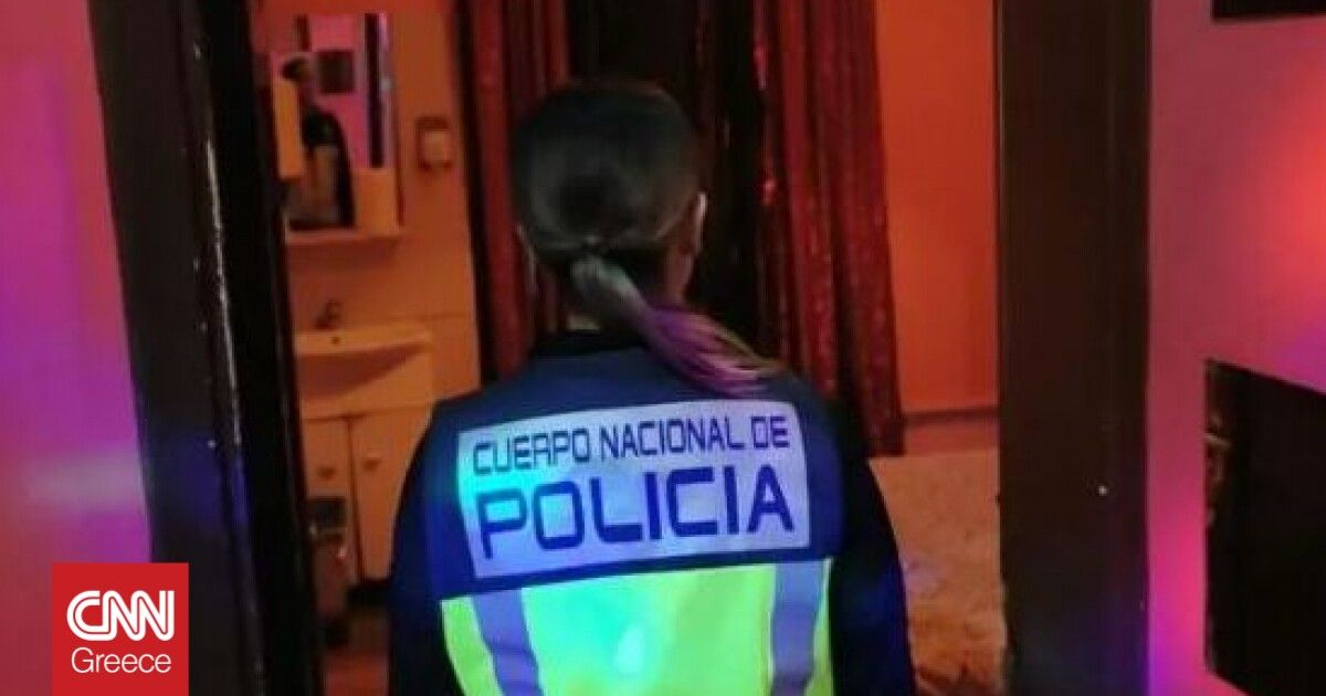Κύκλωμα trafficking που εξέδιδε γυναίκες από τη Λατινική Αμερική ...