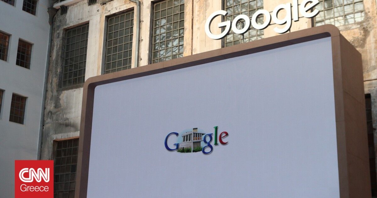 Τα 15 σημαντικότερα «ελληνικά» Doodles της Google από το 2004 - CNN.gr