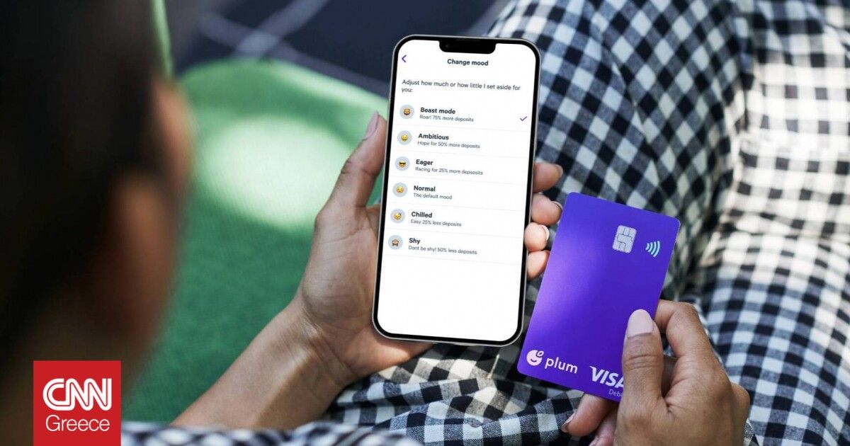 Plum: ποια είναι η fintech startup που προσέγγισε το ενδιαφέρον της Eurobank - CNN.gr