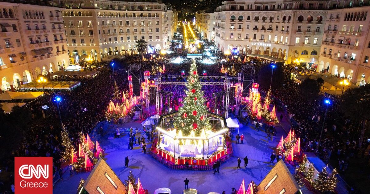 Θεσσαλονίκη: Φωταγωγήθηκε το Χριστουγεννιάτικο έλατο στην πλατεία ...