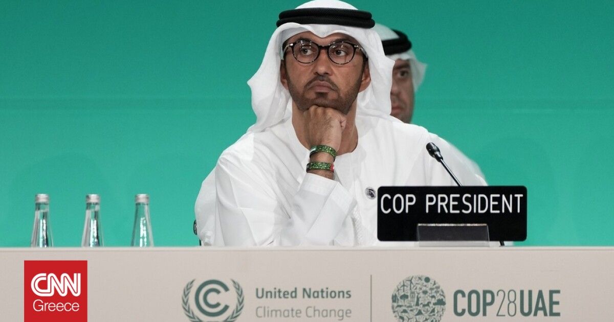 COP28: Μετά το ρωσικό βέτο για τη Βουλγαρία, προκρίνεται το Αζερμπαϊτζάν για την επόμενη ...