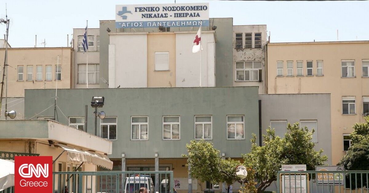 Κρίσιμες οι επόμενες 48 ώρες για τον αστυνομικό που τραυματίστηκε - Το ...