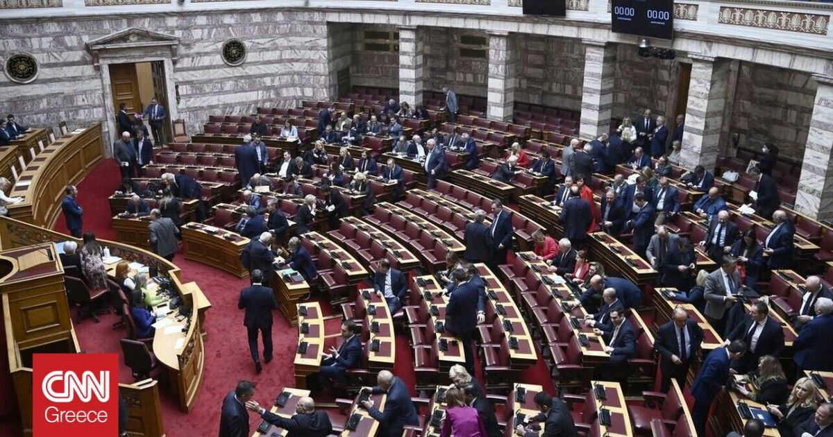 Βουλή: Κατατέθηκε πολυ-νομοσχέδιο για την ανάπτυξη - Τι περιλαμβάνει ...