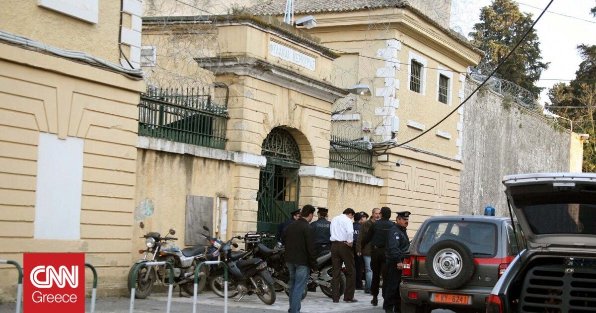 Φυλακές Κέρκυρας: Απεργία πείνας Αλβανών κρατούμενων για άδειες και ...