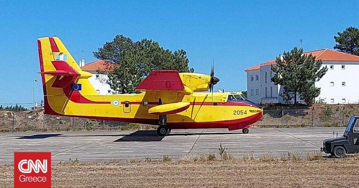 Με Canadair, ελικόπτερα και drones αναβαθμίζεται ο στόλος της Πολιτικής ...
