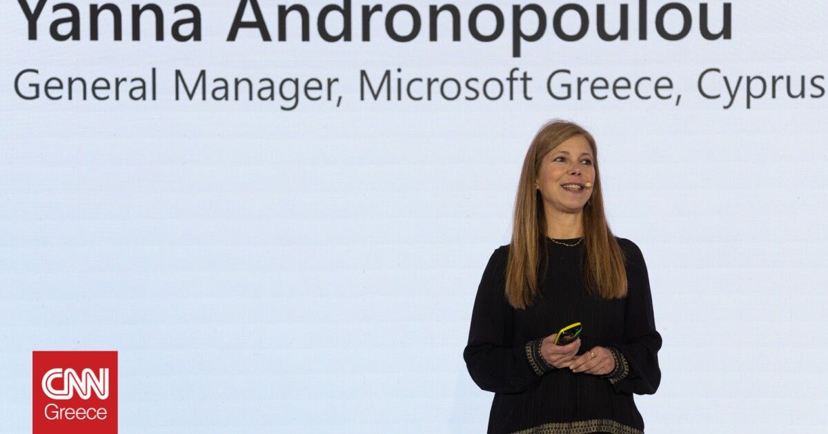 Microsoft Ignite Greece: Οι αλλαγές που φέρνει το Copilot και το AI στην καθημερινότητα μας - CNN.gr
