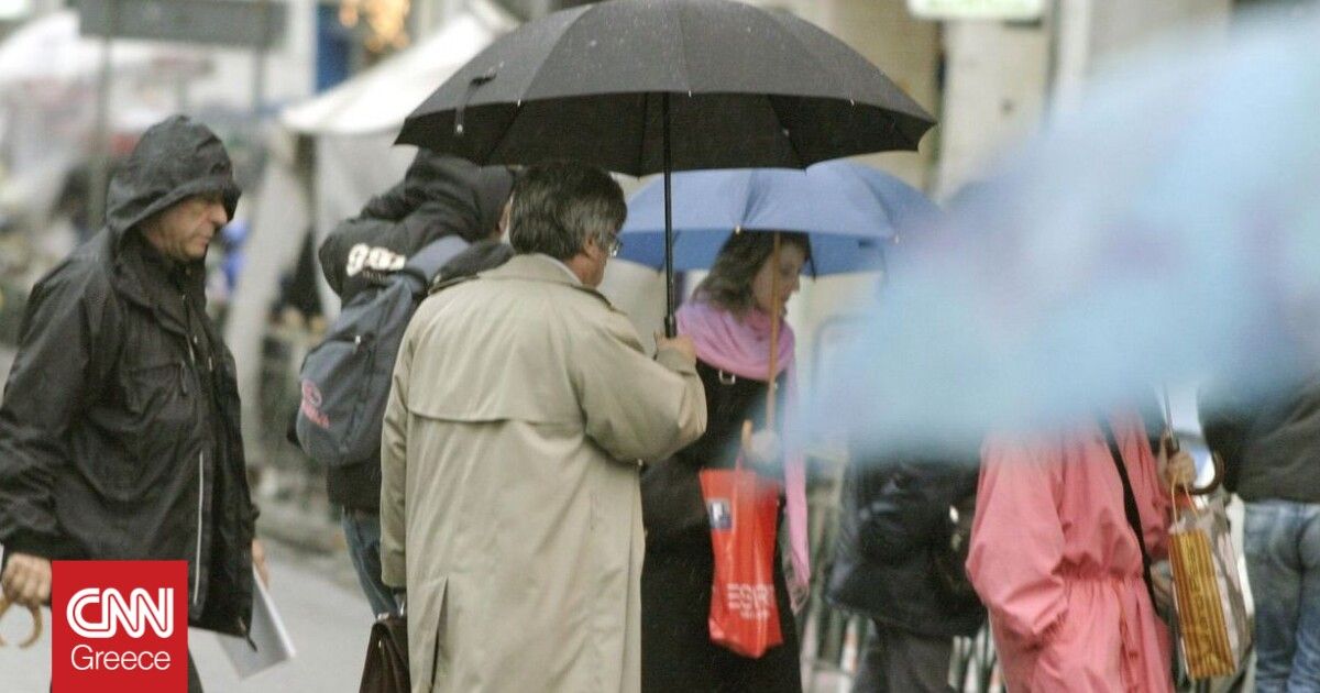 Βροχές και καταιγίδες σε όλη τη χώρα από το απόγευμα - CNN.gr