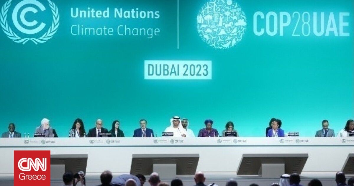 COP28: «Μάχη με το χρόνο» για να καταλήξουν σε συμφωνία για τα ορυκτά καύσιμα - CNN.gr