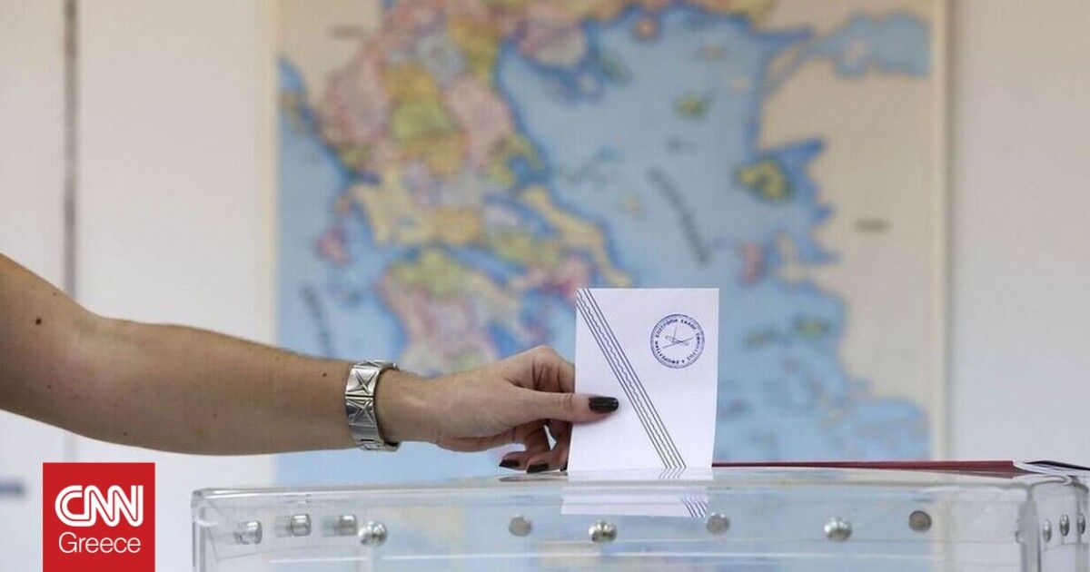 MRB: Προβάδισμα 20 μονάδων για ΝΔ - Σταθερά δεύτερο το ΠΑΣΟΚ - Oι δημοφιλίες των αρχηγών - CNN.gr