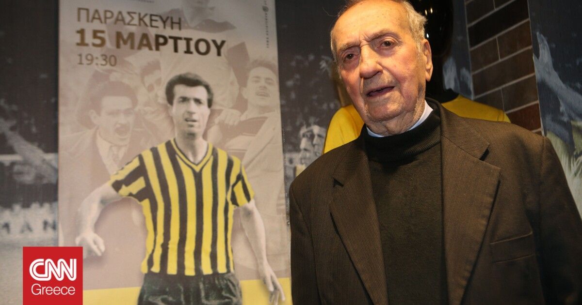 Κώστας Νεστορίδης: Σε λαϊκό προσκύνημα η σορός του θρύλου της ΑΕΚ - Το ...