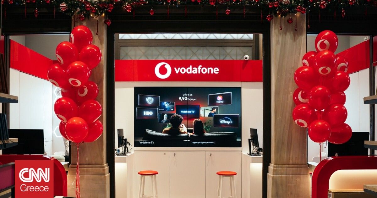 Τι φέρνει η νέα συνεργασία Vodafone Ελλάδας και Public - CNN.gr