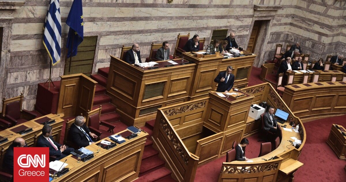 Προϋπολογισμός 2024: Αρχίζει η πενθήμερη συζήτηση στη Βουλή - Την ...
