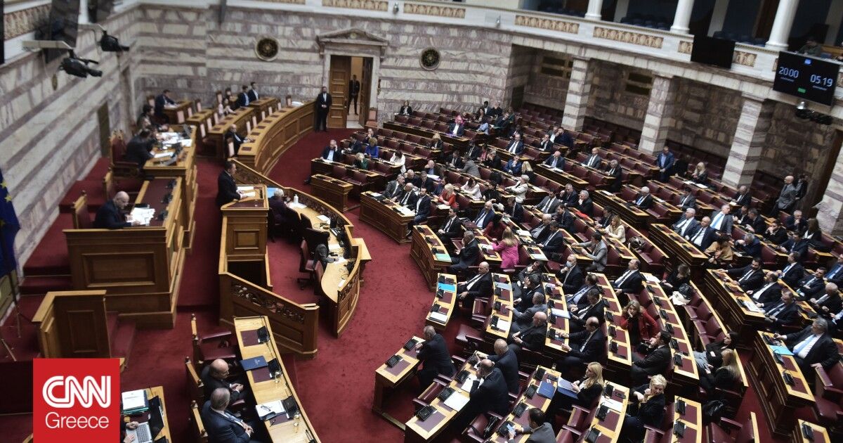 Ξεκίνησε η «μάχη» του Προϋπολογισμού στη Βουλή - Οι θέσεις των κομμάτων ...