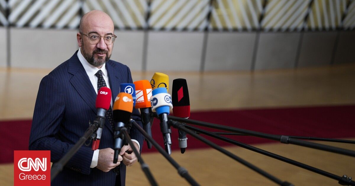 Σαρλ Μισέλ: «Σταθερή δέσμευση της ΕΕ η ένταξη των χωρών των Δυτικών ...