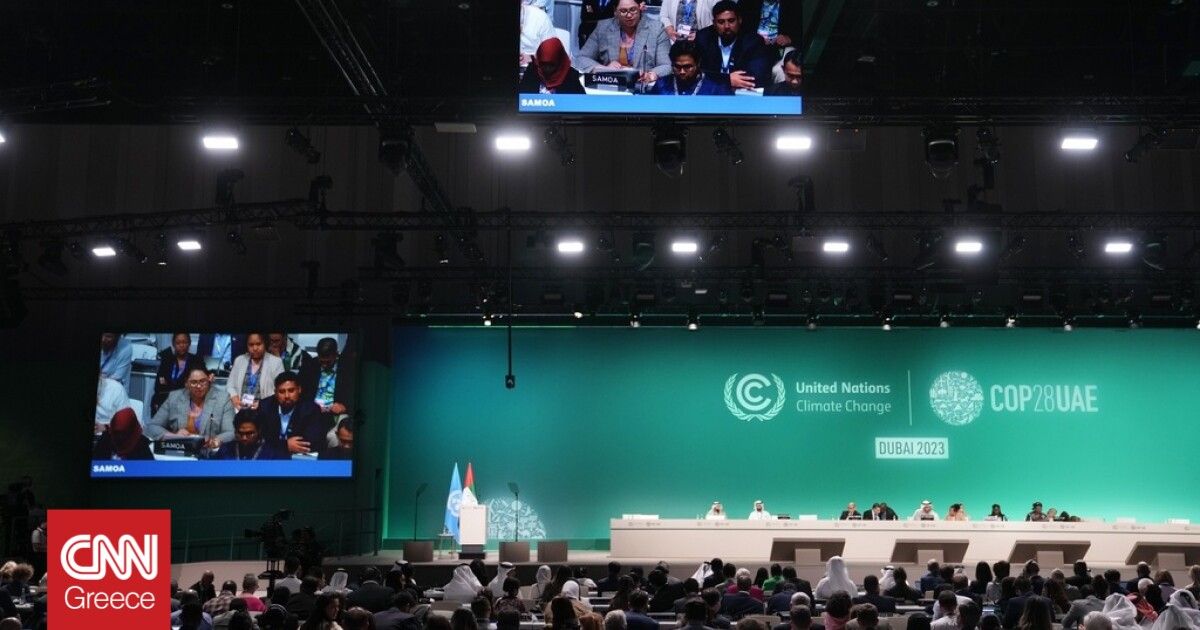 COP28: Ομόφωνη συμφωνία για την εγκατάλειψη των ορυκτών καυσίμων - Οι στόχοι μέχρι το 2050 - CNN.gr