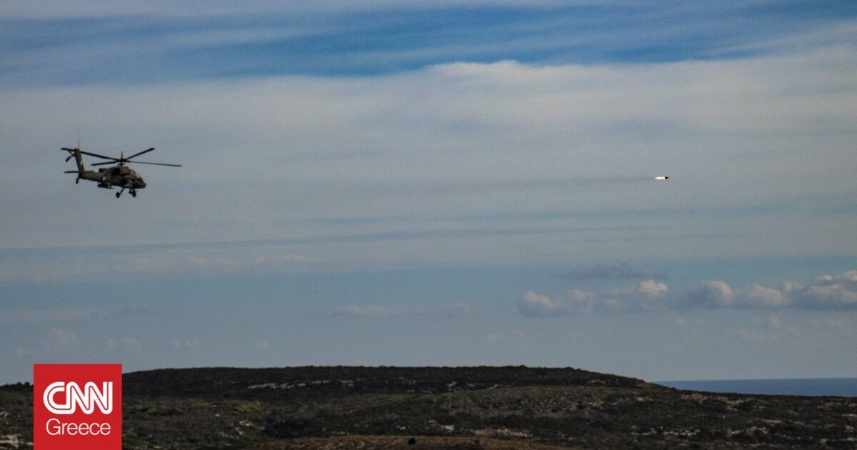 Ασκηση «ΚΟΛΟΣΣΟΣ-23»: Δοκιμές καταστροφής εχθρού με κατάδειξη στόχου ...