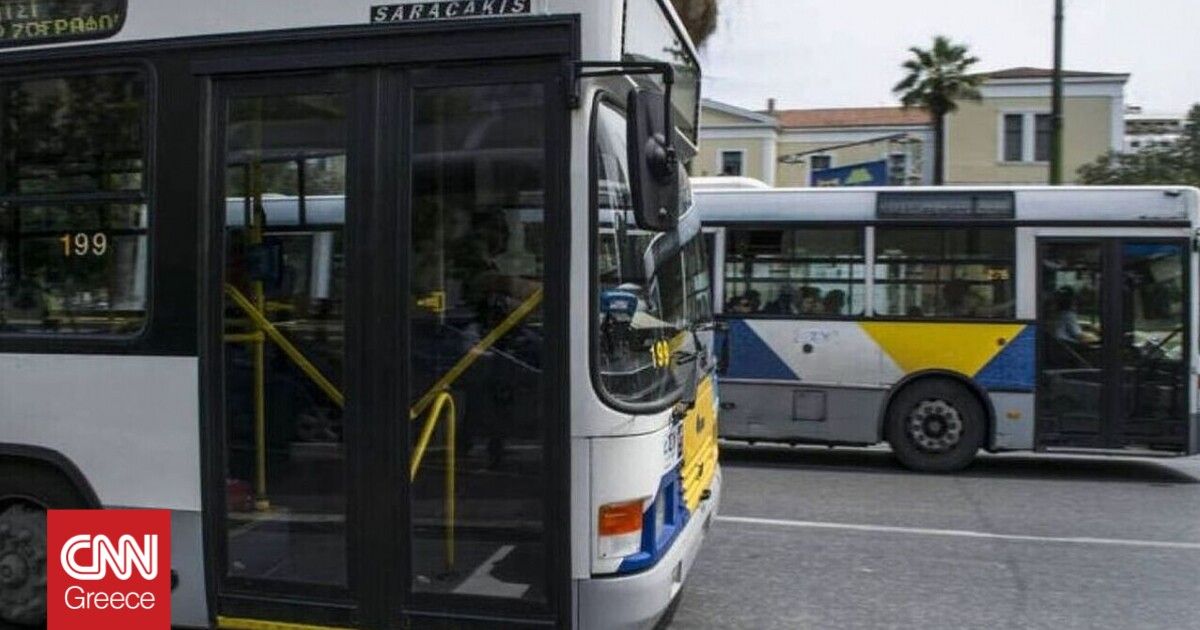 ΟΑΣΑ: Προσλήψεις αορίστου χρόνου μέσω ΑΣΕΠ – Οι δύο προκηρύξεις - CNN.gr