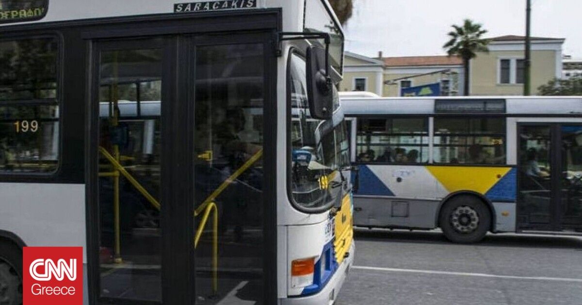ΟΑΣΑ: Οι δύο προκηρύξεις για Προσλήψεις αορίστου χρόνου μέσω ΑΣΕΠ - CNN.gr