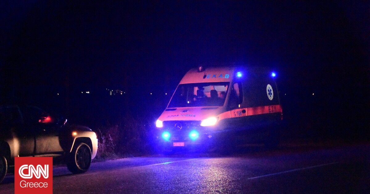 Δράμα: Τροχαίο δυστύχημα με δύο νεκρούς και έναν τραυματία - CNN.gr