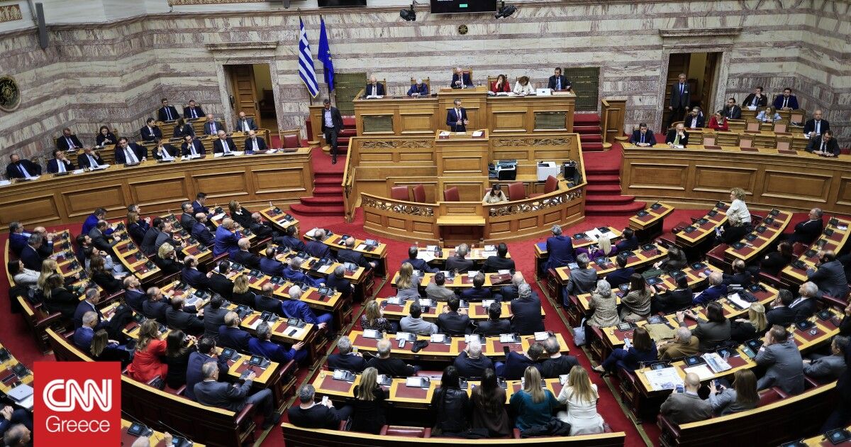 Προϋπολογισμός 2024: Υπερψηφίστηκε από τη Βουλή - CNN.gr
