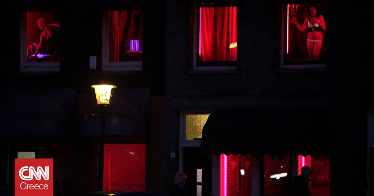 Ολλανδία: Καθορίστηκε η τοποθεσία ανέγερσης συγκροτήματος με οίκους ...
