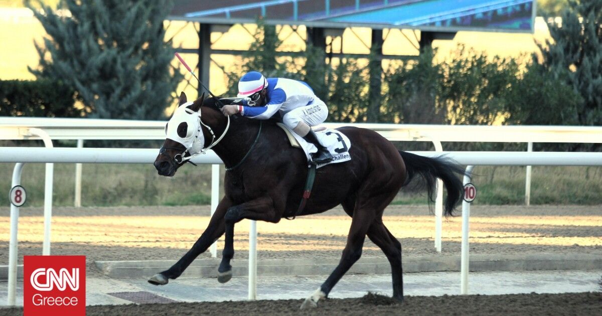 Markopoulo Park: O ΡΕΒΑΜΠ (USA) κατέκτησε το Winter Challenge των 4 ...