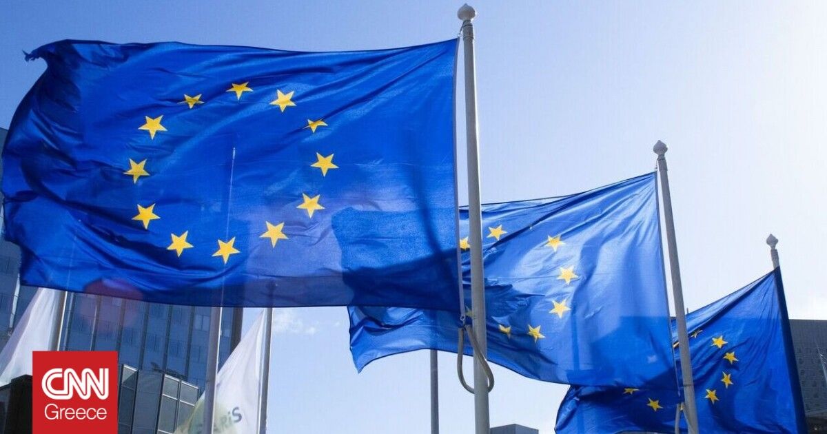 Προσλήψεις 970 διοικητικών θέσεων στην ΕΕ: Ποια τα απαιτούμενα προσόντα ...