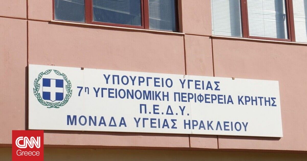 Σε ένα θαύμα ελπίζουν οι γονείς της 17χρονης μαθήτριας που υπέστη ...