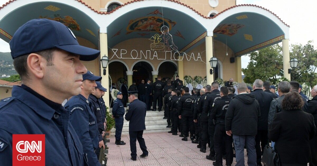 Ασπρόπυργος: Θλίψη και πόνος στην κηδεία του 29χρονου αστυνομικού στην ...
