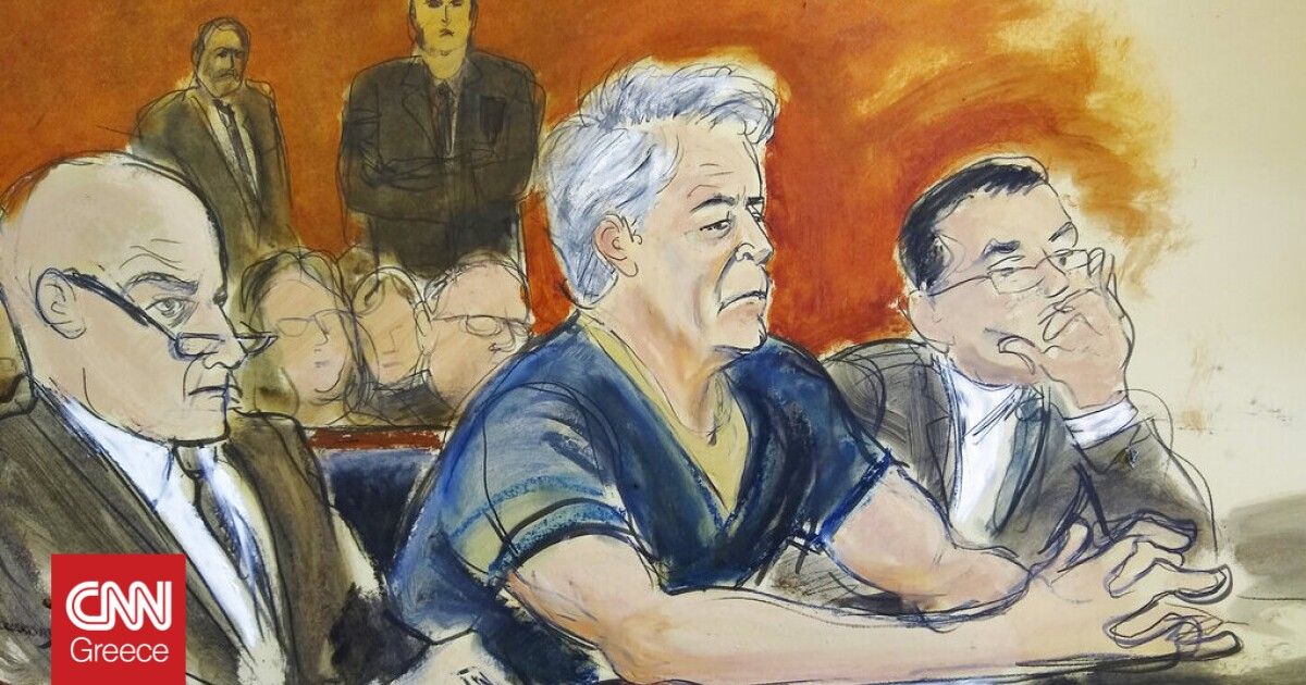 Σκάνδαλο Έπσταϊν: Στο «φως» ονόματα που εμπλέκονται στην υπόθεση ...