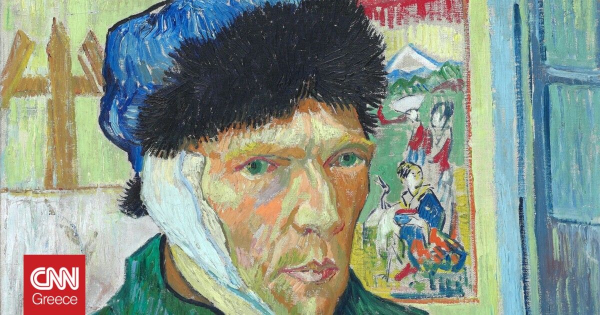 H πραγματική ιστορία πίσω από το κομμένο αυτί του Vincent van Gogh - CNN.gr