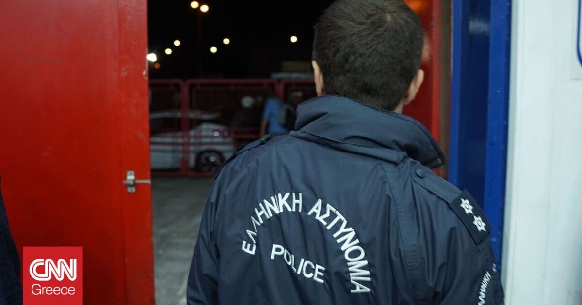 Με 33 νέους διαπραγματευτές ενισχύεται η Oμάδα Διαπραγματευτών Κρίσεων ...
