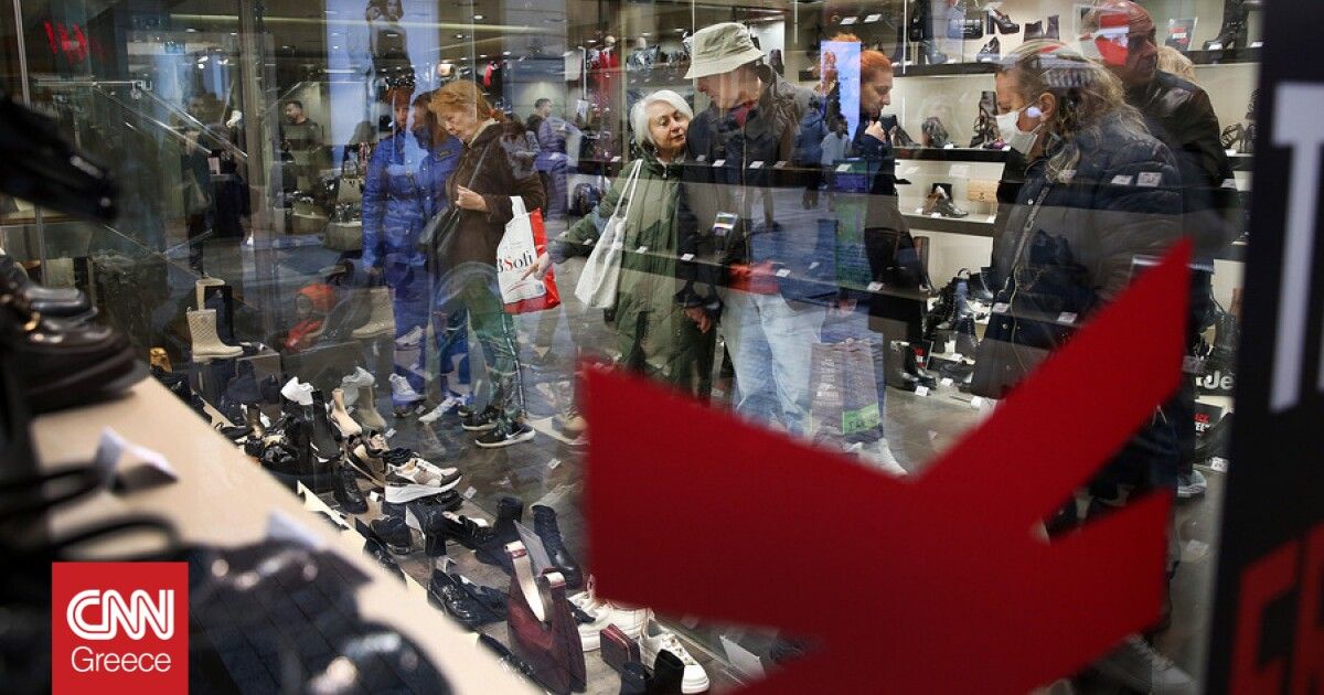 Καταστήματα: Ανοιχτά σήμερα για τα ψώνια της τελευταίας στιγμής - Το ...