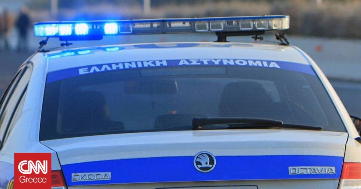 Βόλος: Δεκαοκτάχρονος δραπέτευσε από το Ίδρυμα Αγωγής Ανηλίκων - CNN.gr
