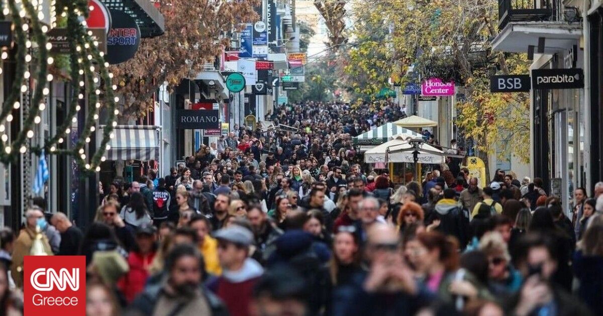 Σε ρυθμούς Χριστουγέννων η χώρα: Κοσμοσυρροή στην αγορά - Αυξημένη ...