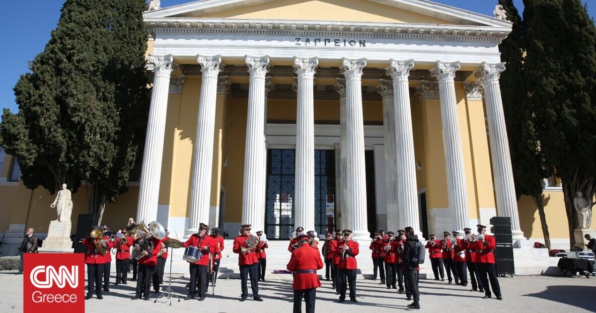 Τη «μαγεία» των Χριστουγέννων «ντύνουν» με τις μουσικές τους οι ...